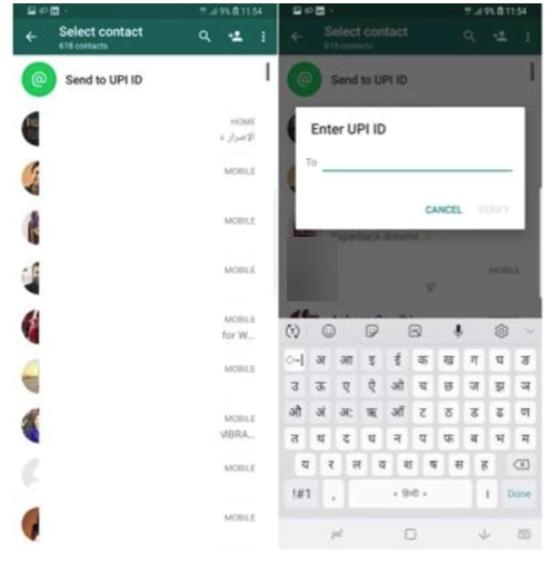 WhatsApp UPI Payment : Send money to any UPI ID via WhatsApp
